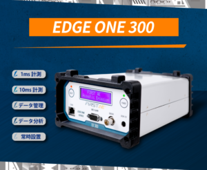 EO 300 - FIRST AE® アコースティック・エミッションのリーディングブランド